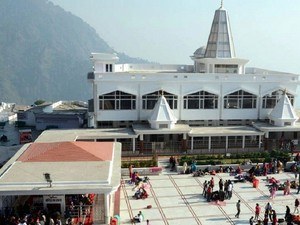 Bhairavnath Temple, Vaishno Devi - Timings, History, Pooja & Aarti schedule,