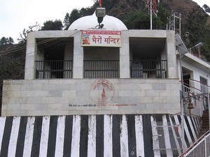 Baba Dhansar, Vaishno Devi - Timings, Festivals, History, Darshan ...
