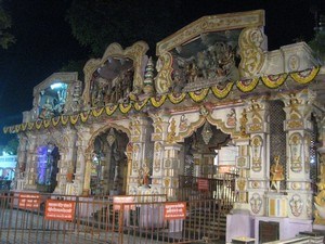 Indore with Ujjain & Omkareshwar (from Indore)