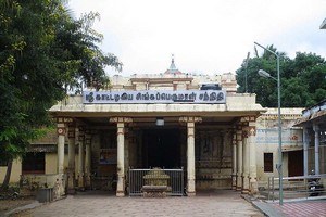 Kattu Azhagiya Singa Perumal Temple, Srirangam - Timings, Festivals ...