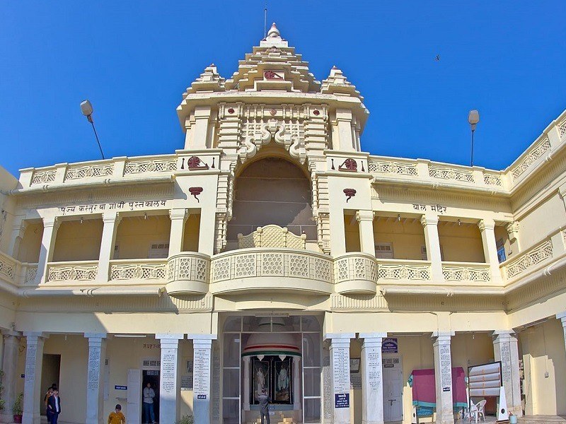 Kirti Mandir, Porbandar