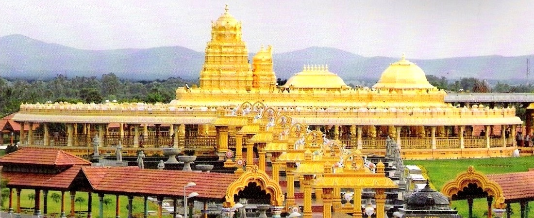 2 Day Trip from Bangalore | Yelagiri - Sripuram - Vellore