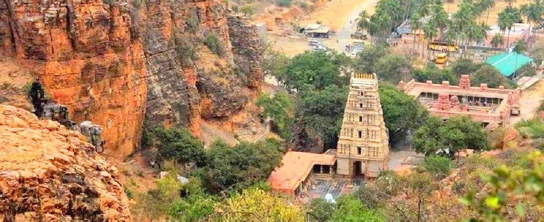 2 Day Trip From Hyderabad Yaganti Belum Caves Tadipatri 2-day-trip-from-hyderabad-yaganti-belum-caves-tadipatri
